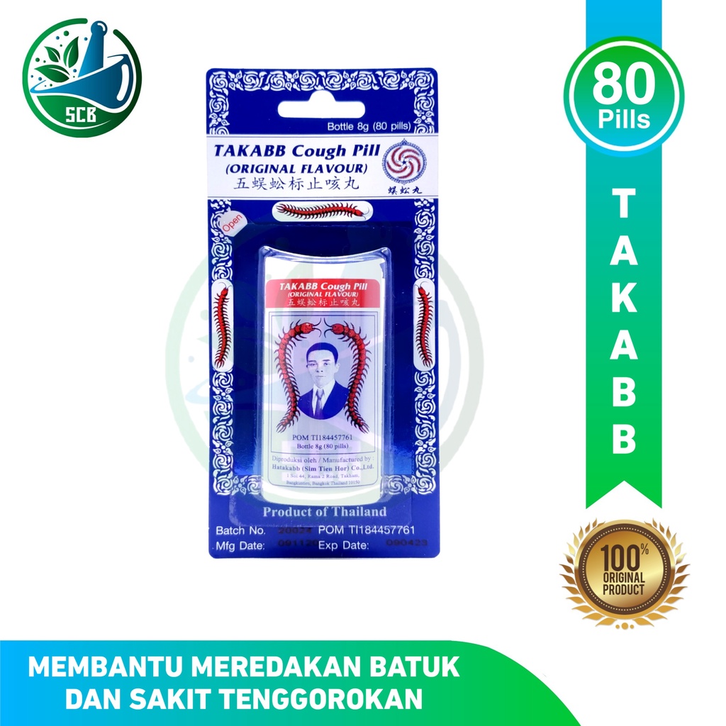 Takabb Cough Pill (Botol) - Obat Batuk Cap Kelabang | pgmall