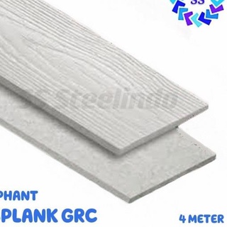 Jual PAPAN LISPLANK / LISPLANG GRC ELEPHANT POLOS SERAT KAYU 10 20 30 ...