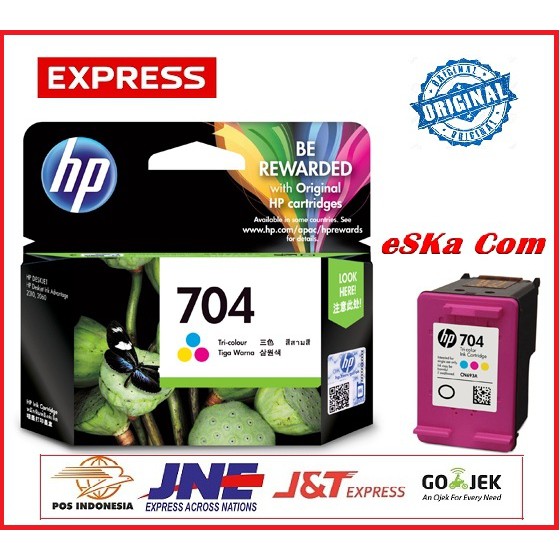Jual Tinta Warna Hp 704 Color Ink Cartridge | Shopee Indonesia