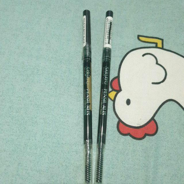 Sariayu Pensil Alis Matic Original No Shrink | Shopee Indonesia