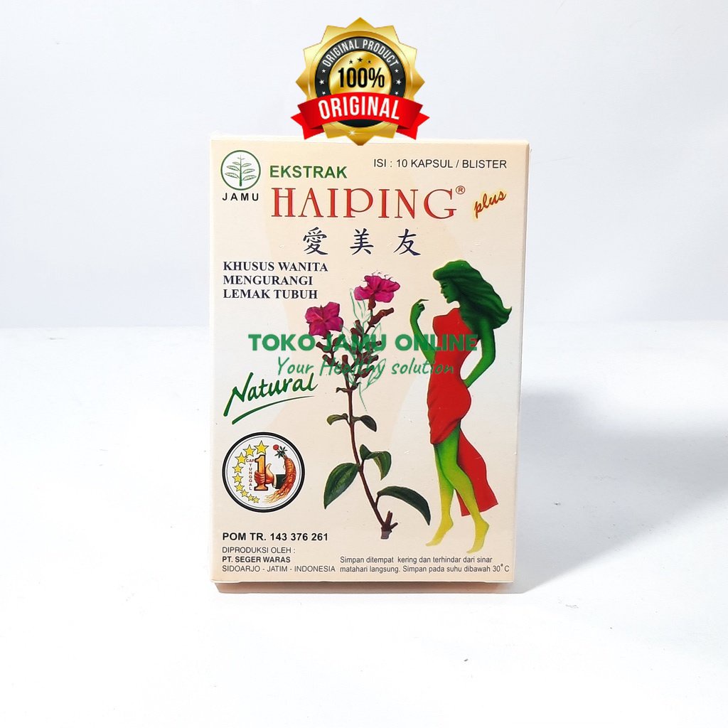 Jual Haiping Kapsul Mengurangi Lemak Tubuh dan Pelangsing (Isi 10 Kapsul) | Shopee Indonesia
