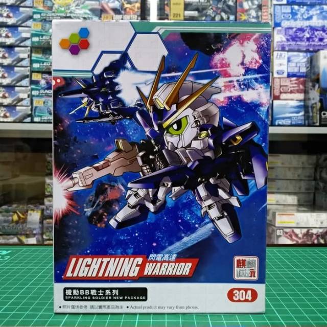 Jual SD Lightning Gundam (Bootleg) Indonesia|Shopee Indonesia