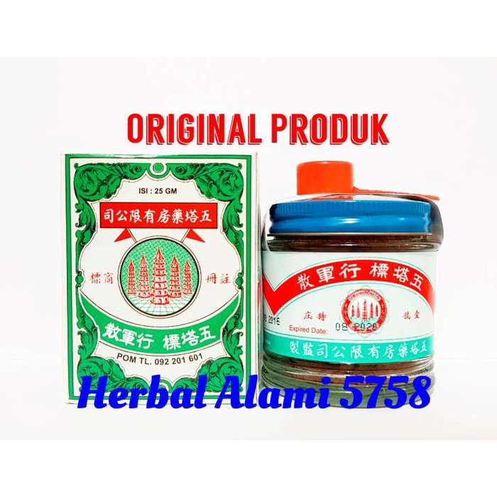 Obat Sakit Perut Puyer Cap Lima Pagoda -Obat Diare, Mual & Masuk Angin ...