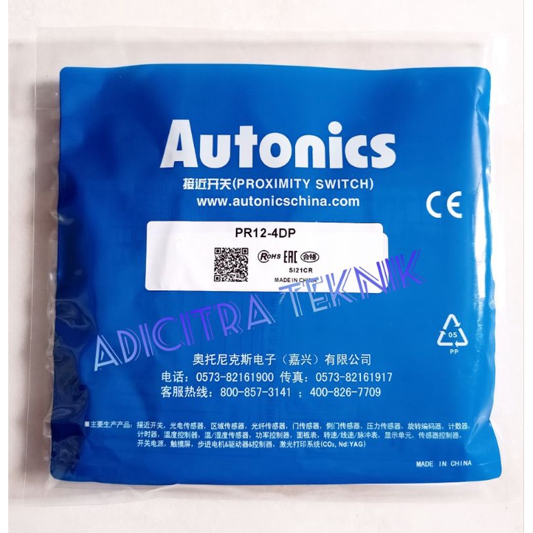 Jual PNP Proximity Sensor PR12-4DP | Shopee Indonesia