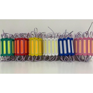 Jual Lampu LED COB 9 Mata Titik 12 Volt 24 Volt / LED Module COB 12V ...