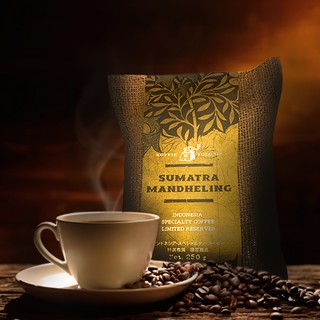 Jual Koffie Kolonie Javabica - Sumatra Mandheling (250 Gr) | Shopee ...