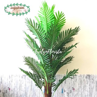 Jual Pohon Daun Palem Sikas Latex Artificial Pot Elegan Lapis Kayu Jati ...