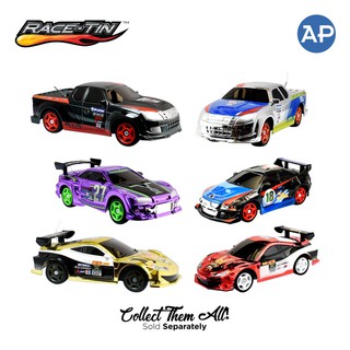 Jual AULDEY RACE-TIN GEN 4 CHROME GOLD - N1 | Shopee Indonesia