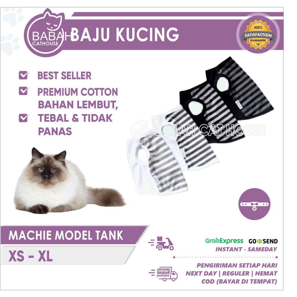 Jual MICHIE TANK Kostum Baju Kucing Anjing Lucu Murah Karakter Untuk ...