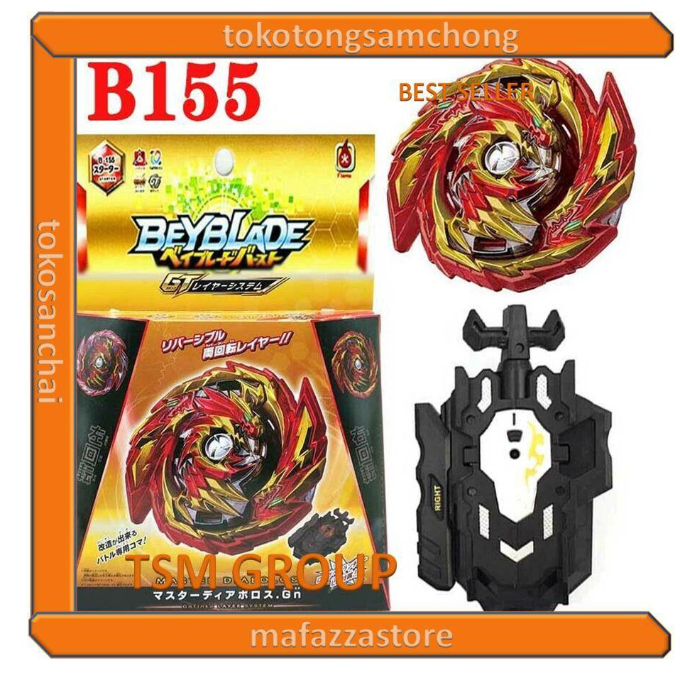 Jual BEYBLADE BURST MEREK FLAME MASTER DIABOLOS B-155 B155 LR STRING LAUNCHER SET GATINKO GT ...