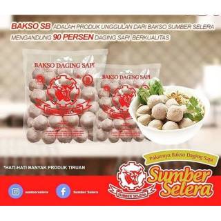 Jual Sumber selera Baso Premium isi 25 butir | Shopee Indonesia