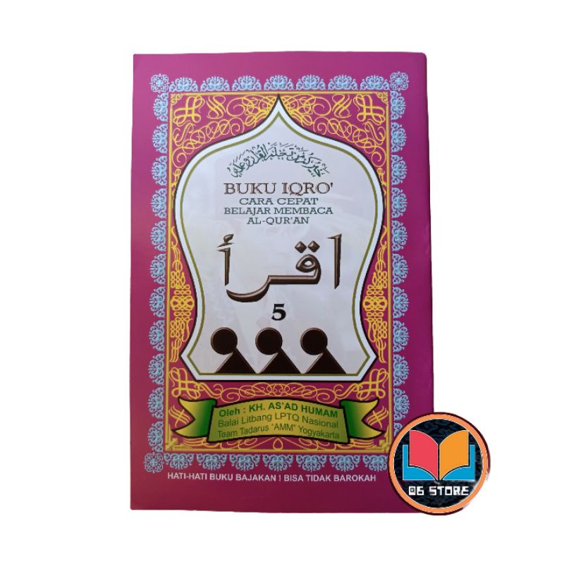 Jual Buku Iqra Kecil 5 iqra kecil buku iqro | Shopee Indonesia