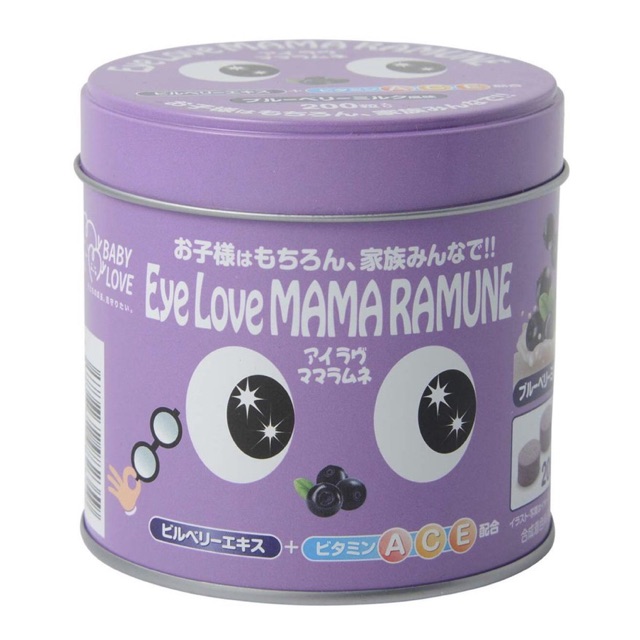 Jual Eye love mama ramune 200 butir (Vitamin Mata Anak) ORIGINAL JAPAN ...