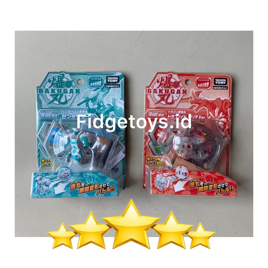 Jual Bakugan Limited Edition Series Transforming Creatures - Hot Toys ...