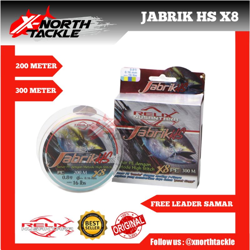 Jual Senar PE Jabrik HS X8 Jabrik 200 Meter Jabrik 300 Meter PE Relix ...