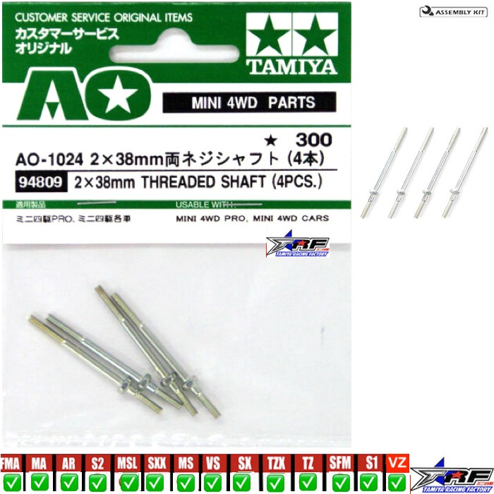 Produk TAMIYA RACING FACTORY | Shopee Indonesia