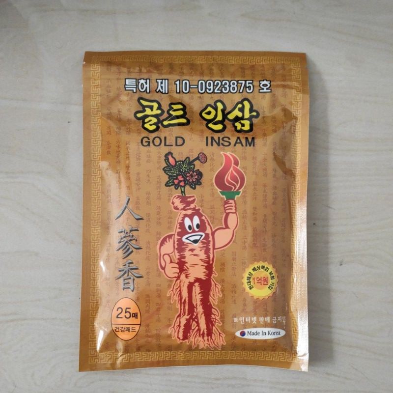 Jual Koyo korea gold insam isi 25pcs | Shopee Indonesia