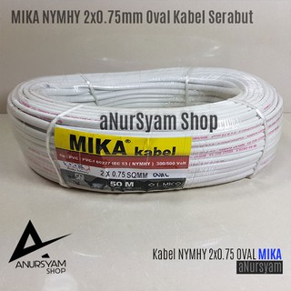 Jual Kabel Listrik 2x0.75mm Oval NYMHY MIKA Per Roll 50 Meter Indonesia|Shopee Indonesia