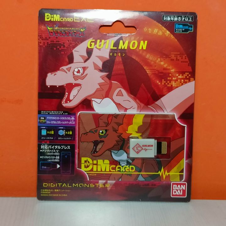 Jual DiM Card EX2 Digimon Tamers Guilmon - Digimon | Shopee Indonesia