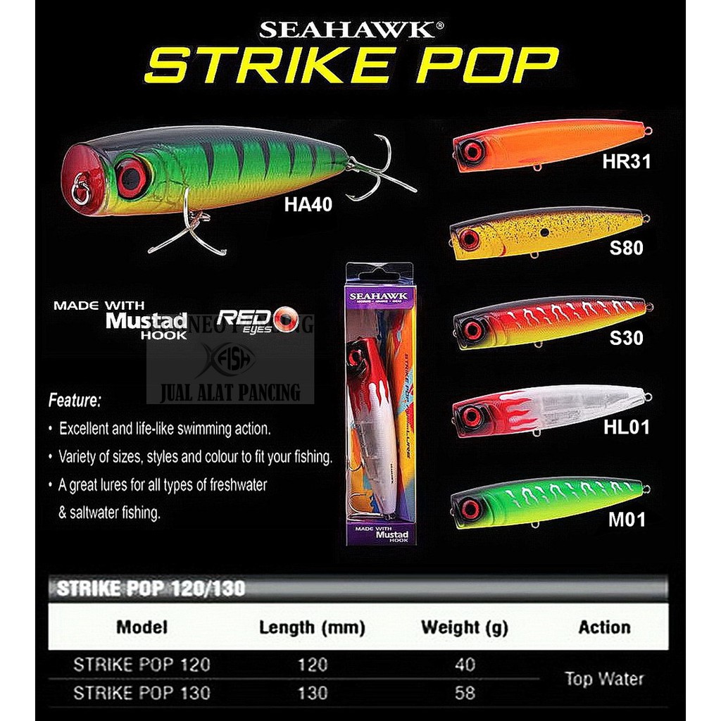 Jual Seahawk STRIKE POP 130 130mm - 58gr | Shopee Indonesia