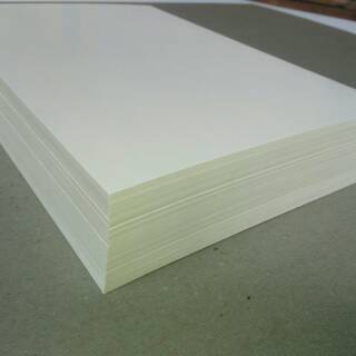 ( 5 Lembar ) Kertas Ivory 300 Gsm Uk Plano 79 cm X 109 cm | Shopee ...