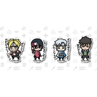 Jual NARUTO Sticker Vinyl Pack 4 "(Waterproof, Dustproof, UV Protected ...