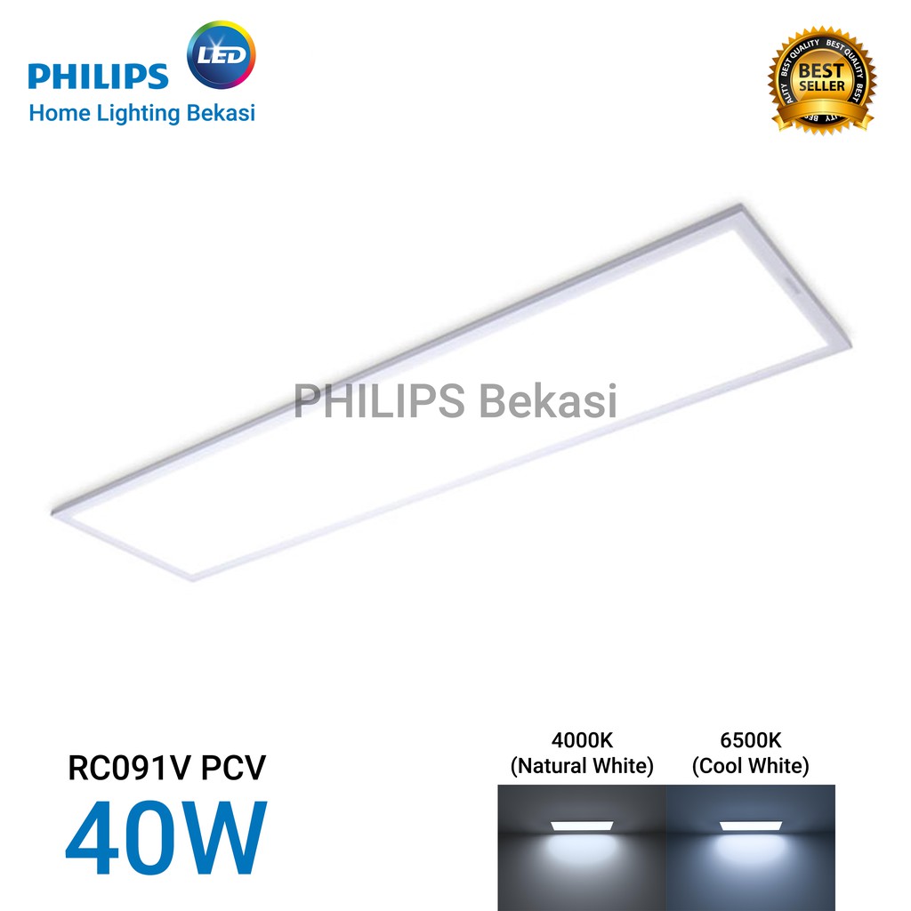 Jual Lampu Panel Philips LED 40 Watt RC091V LED38S 865 W30L120 | Shopee ...