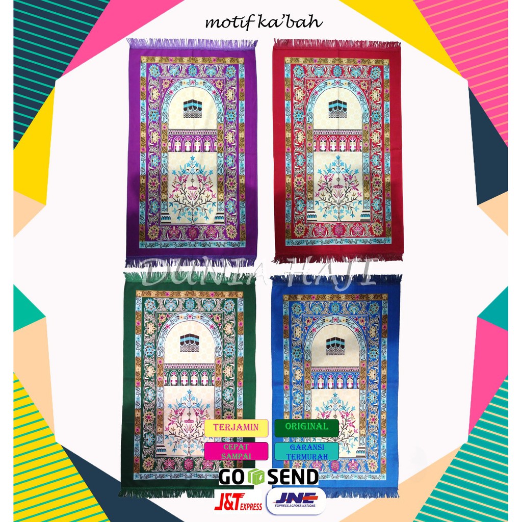 Sajadah SUEDE BESAR Motif Halus Lembut / Sajadah Murah Turki Turkey ...