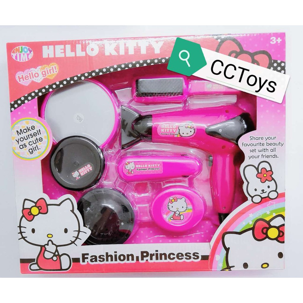 Jual Mainan Salon Salonan Hello Kitty Set | Shopee Indonesia