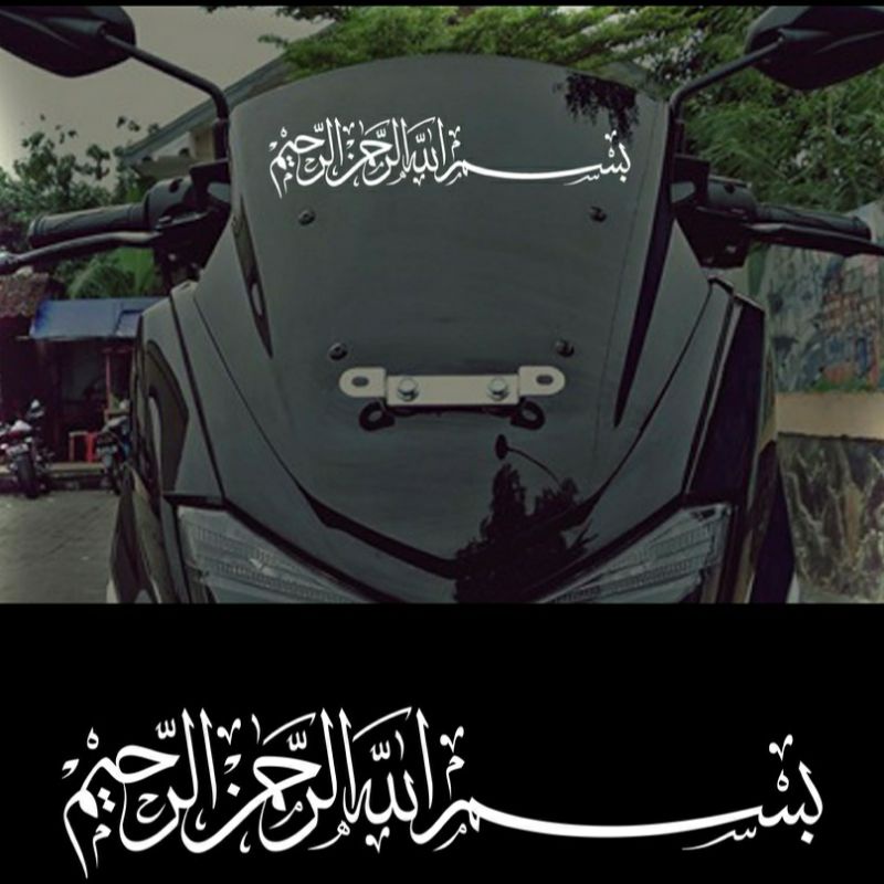 Jual CUTTING STICKER STIKER WINDSHIELD VISOR NMAX PCX XMAX TULISAN ARAB ...