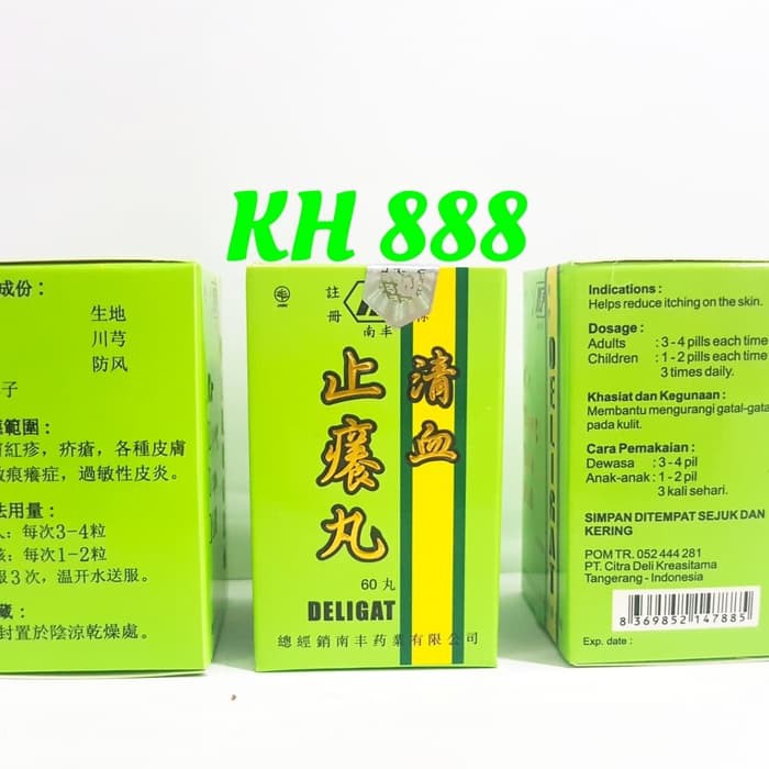 Jual Obat Cina China Deligat (Ce Yang Yen Pill)-Obat gatal-gatal(darah ...