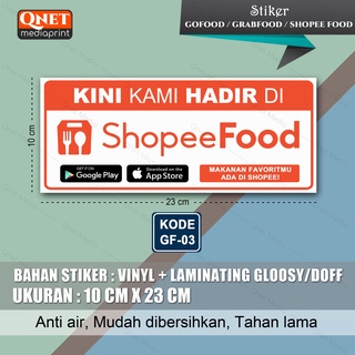 Jual STIKER KINI KAMI HADIR + LAMINASI GLOSSY | Shopee Indonesia