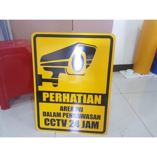 Jual Plang Papan Rambu CCTV Plat Aluminium 45x60 cm Indonesia|Shopee ...