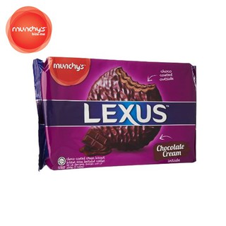 Jual Lexus Biskuit Cokelat Choco Coated 200 gr | Shopee Indonesia