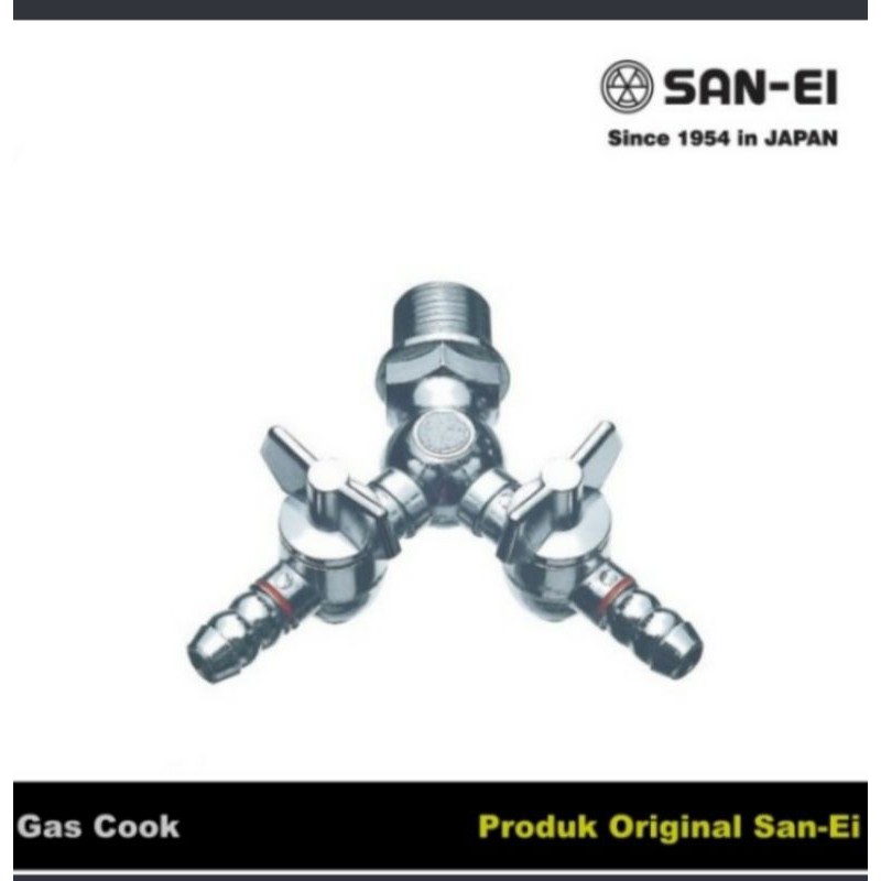Jual SAN-EI GAS COOK DOUBLE G 51 / GAS COOK SAN EI DOUBLE G51 | Shopee Indonesia