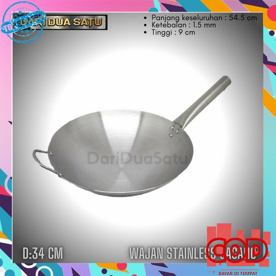 Jual Wajan Batik Surabi Serabi Alumunium Kuali 18 Cm Kecil 8 Katel ...