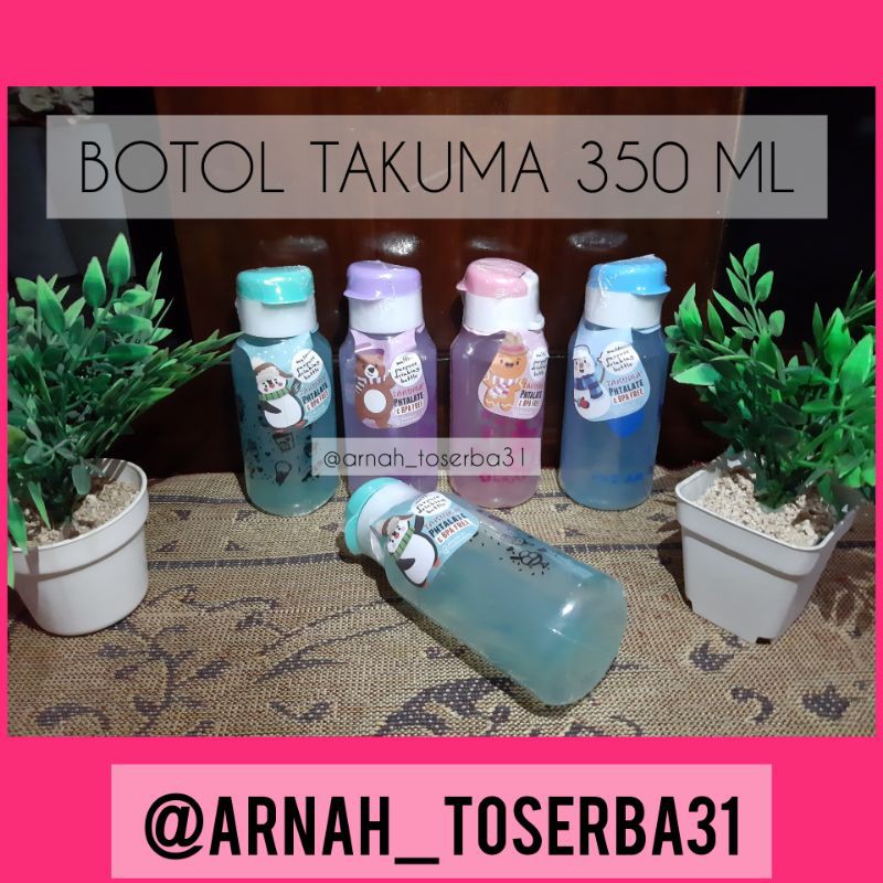 Jual BOTOL TAKUMA 350 ML/BOTOL MINUM UNIK/BOTOL MURAH | Shopee Indonesia