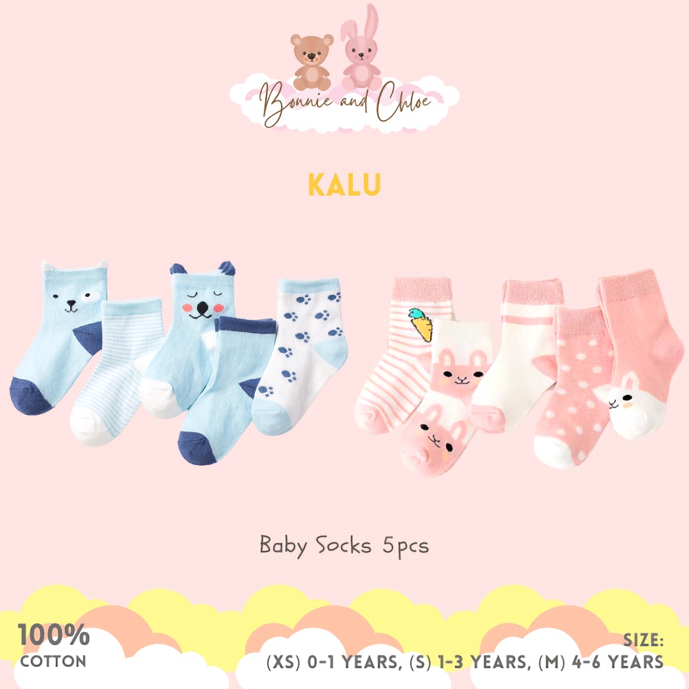 Jual [5 pasang] KALU Baby and Kids Socks - Kaos kaki isi 5 pasang Kaus ...