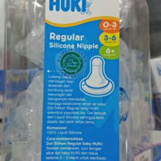 DOT HUKI BULAT GEPENG ORTHODONTIC TOPLES (18pc) / dot huki jar 18pc ...