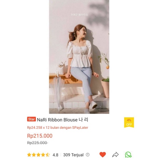 Harga Soori.id Terbaru Agustus 2023 |BigGo Indonesia