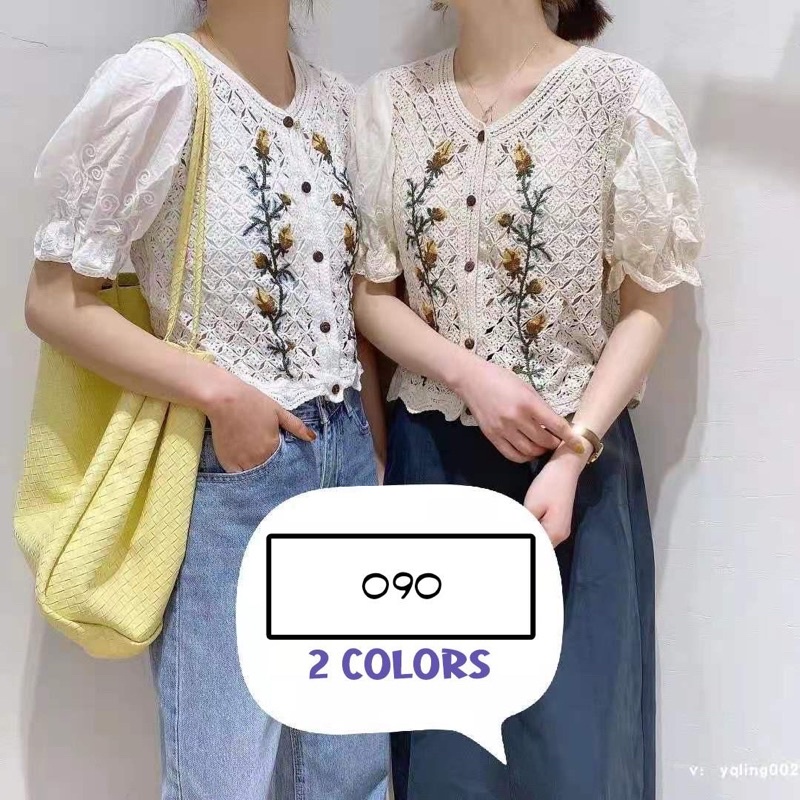 Harga Embroidery Blouse Bangkok Terbaru Mar 2025 | BigGo Indonesia