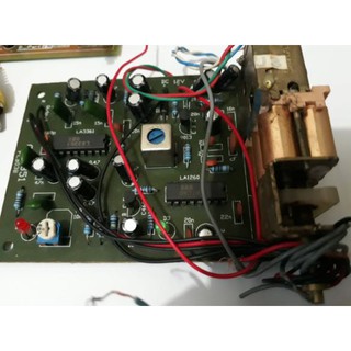 Jual KIT Radio Tuner FM STEREO Radio TUNER Barang Antik Dan Langka ...