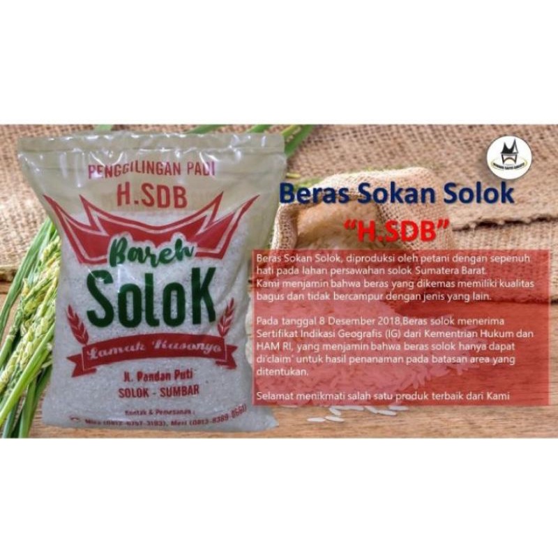 Jual Beras Sokan Solok 5kg | Shopee Indonesia