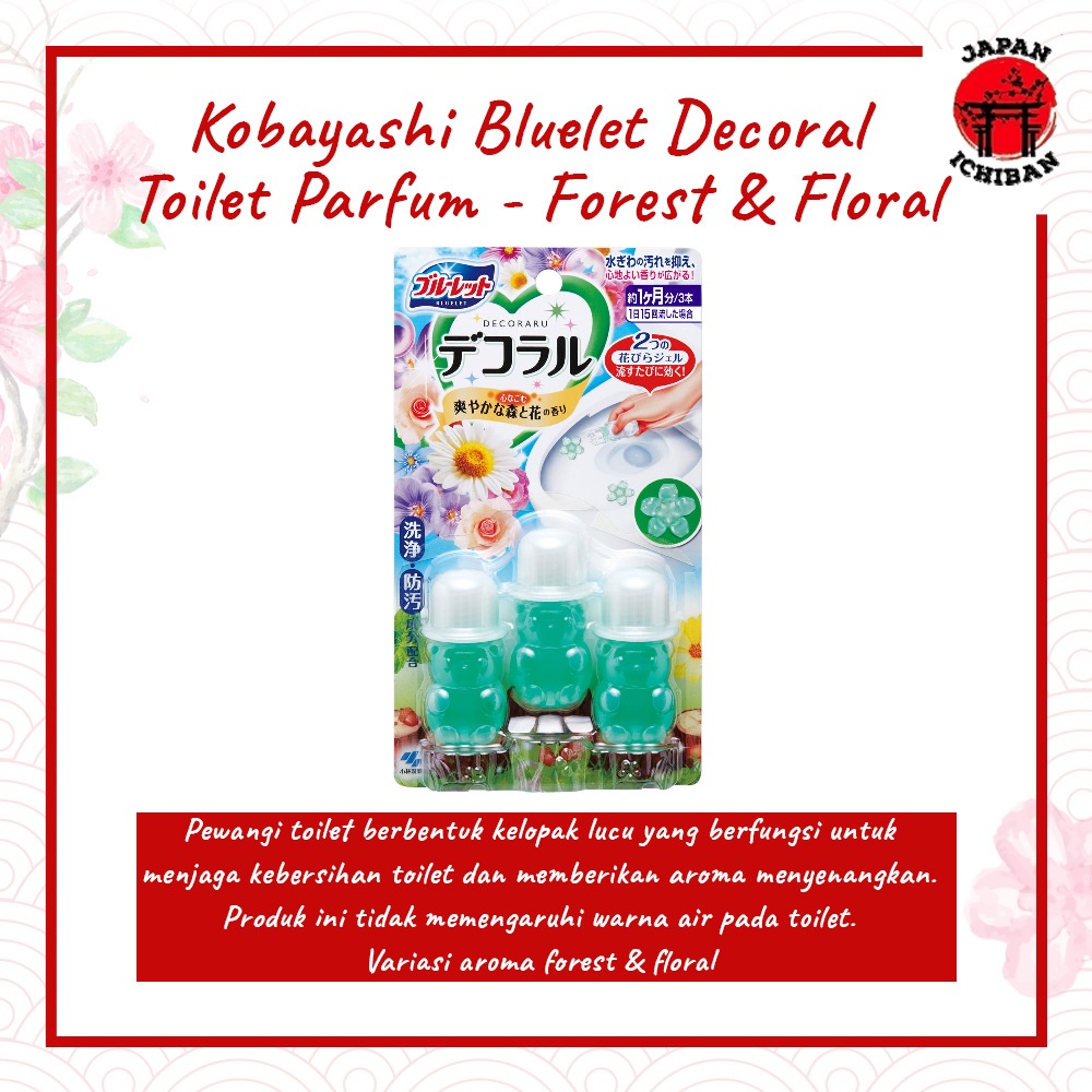 Jual Kobayashi Bluelet Decoral - Pewangi Toilet - (Toilet Gel Parfum) Original Japan | Shopee ...