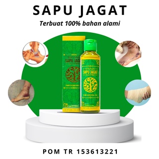 Jual Kaka Herbal - Obat Oles Untuk Tangan Kaki Keseleo, Obat Kaki ...