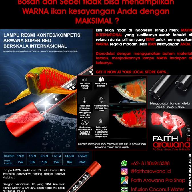 Jual Lampu LED View Mayin International size 112 cm | Shopee Indonesia