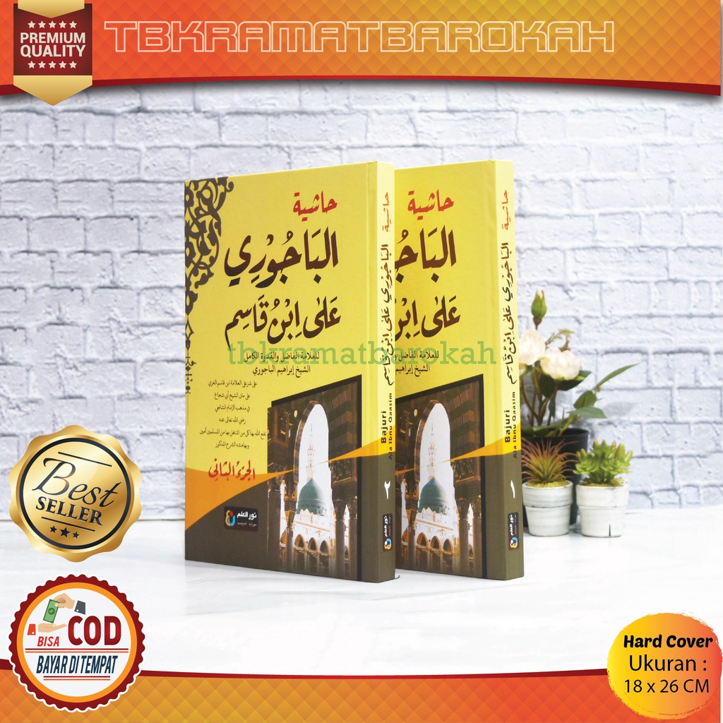 Jual Buku Kitab kuning Bajuri Ala Ibnu Qaasim 1 Paket 2 Jilid Nur Ilmu ...