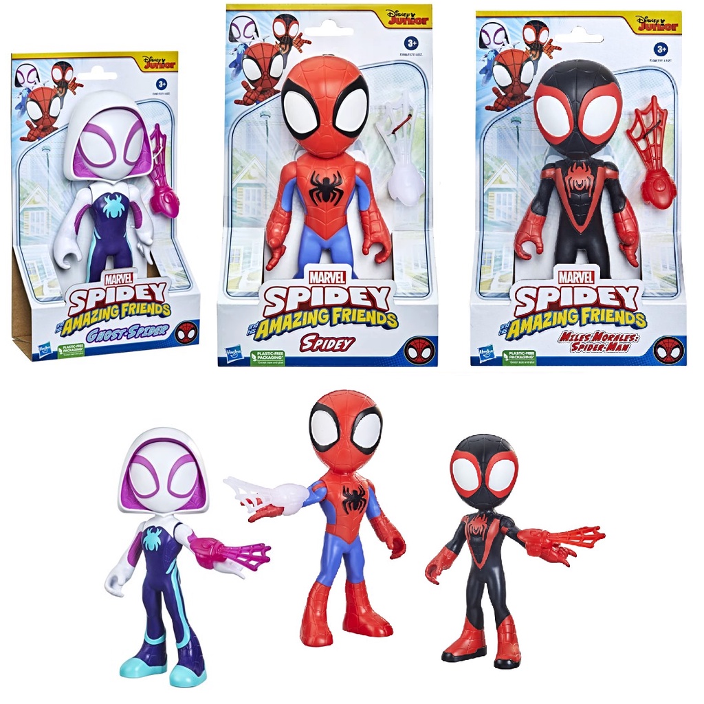 Jual Marvel Amazing Friends Spidey Spiderman Supersized Action Figure ...