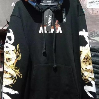 Jual HOODIE AHHA JAKET ATTA HALILINTAR PREMIUM LIMITED EDITION | Shopee ...