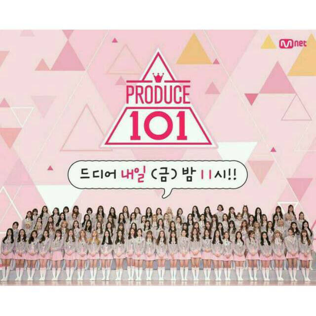 PRODUCE 101 SEASON 1 | Shopee Indonesia